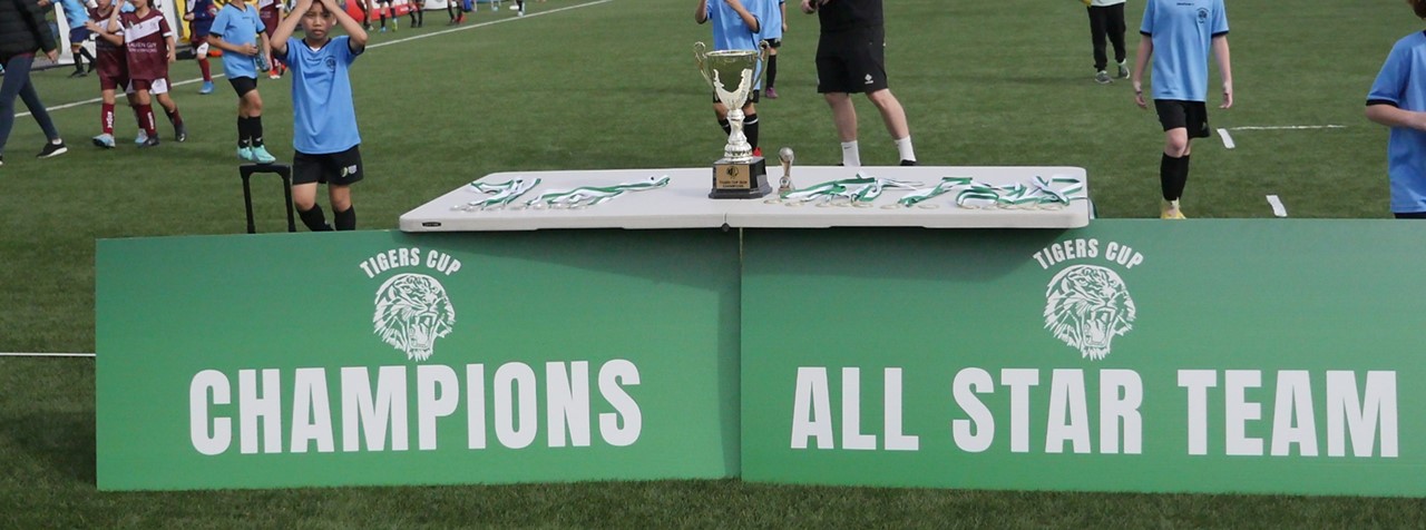 Tigers Cup 2025 - Tigers FC